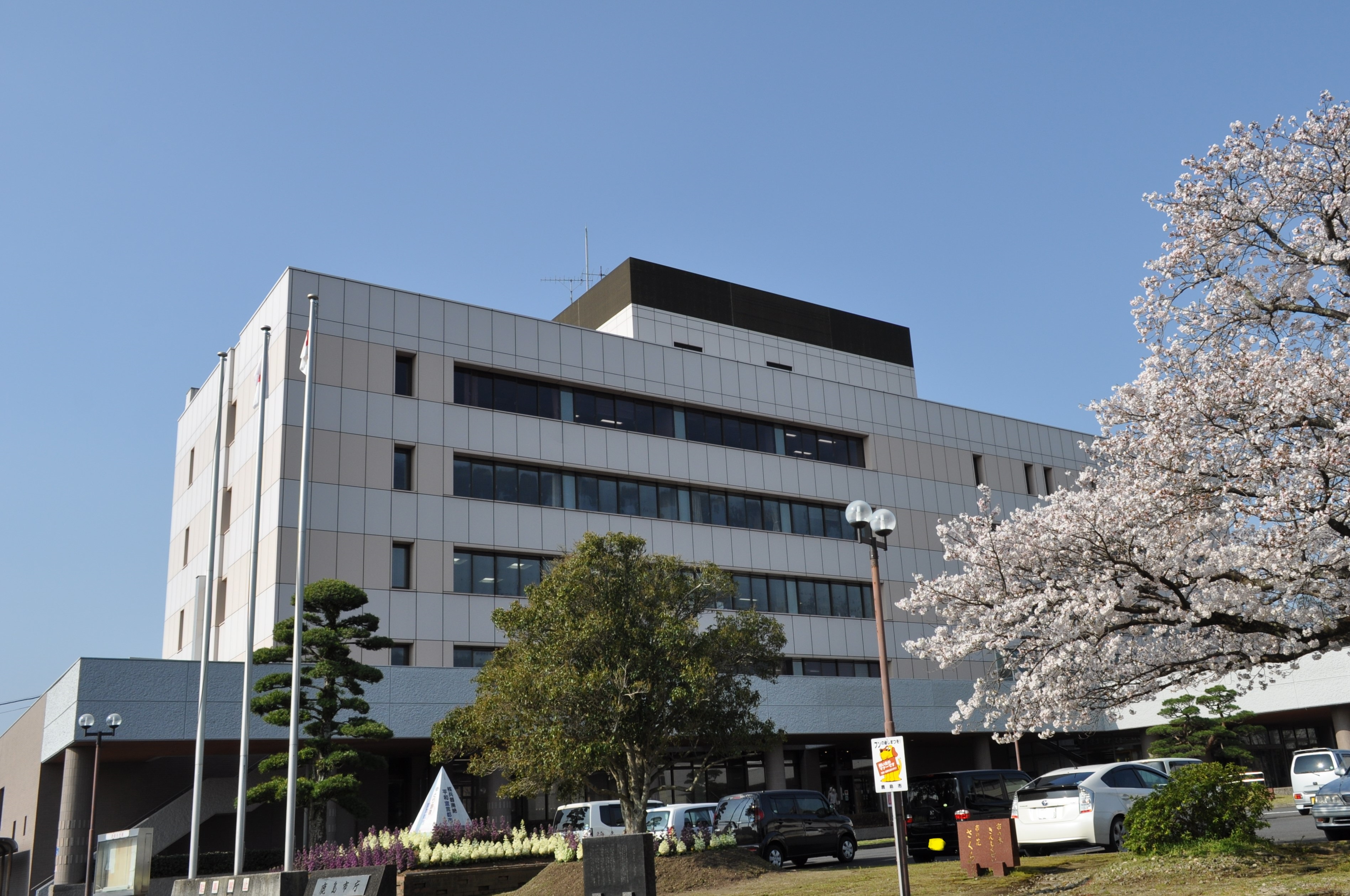 LINEを使って住民の暮らしに変革を！LINE 公的個人認証サービス（JPKI）を活用した佐賀県鹿島市の事例｜LINEヤフー for Business