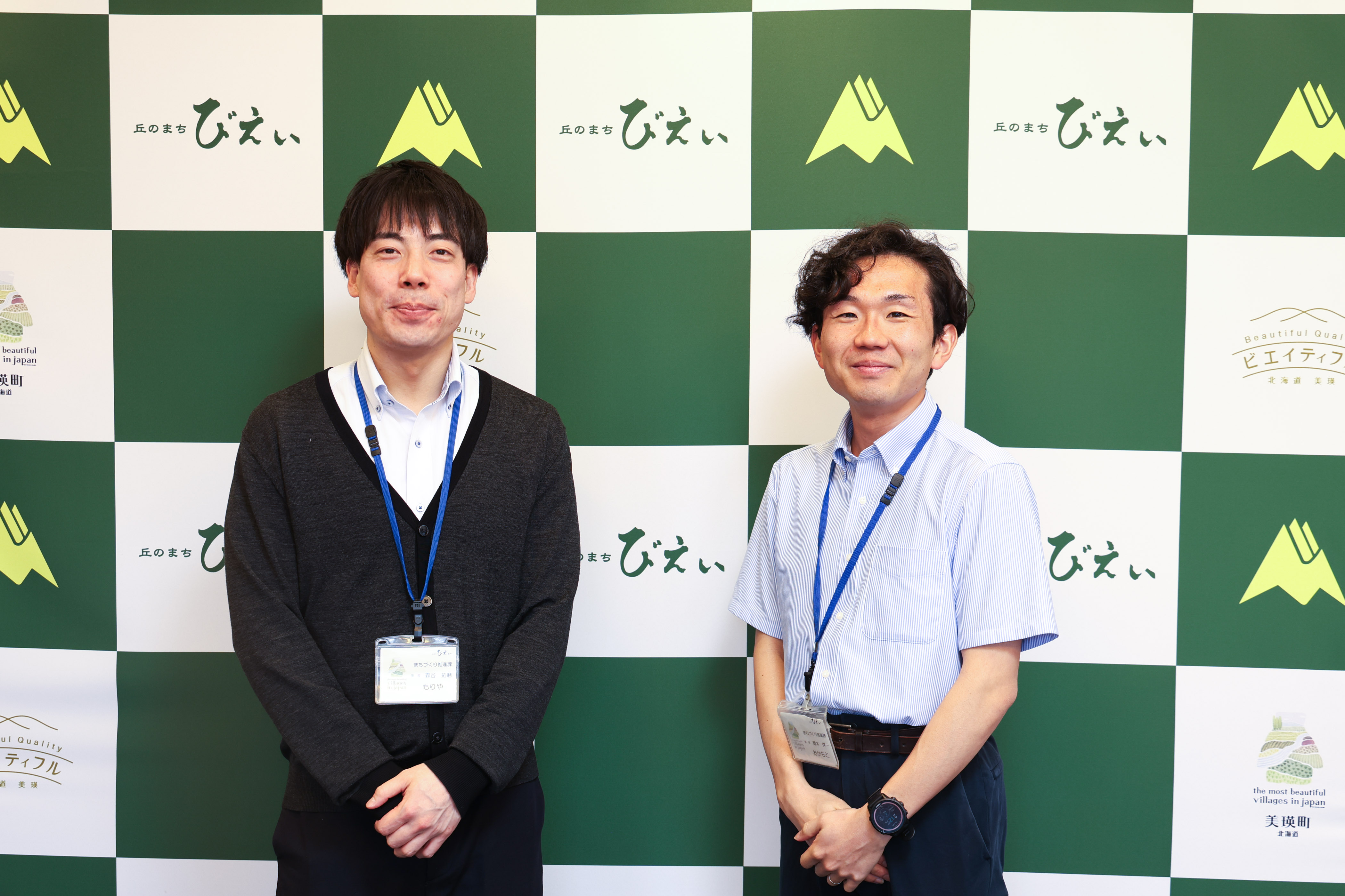 役場に行く手間を削減！LINE公式アカウントで住民票と所得証明書の申請手続きを実現した美瑛町の事例｜LINEヤフー for Business