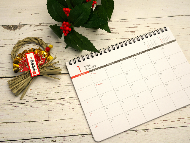 2024年版 販促カレンダー一覧｜LINEヤフー for Business