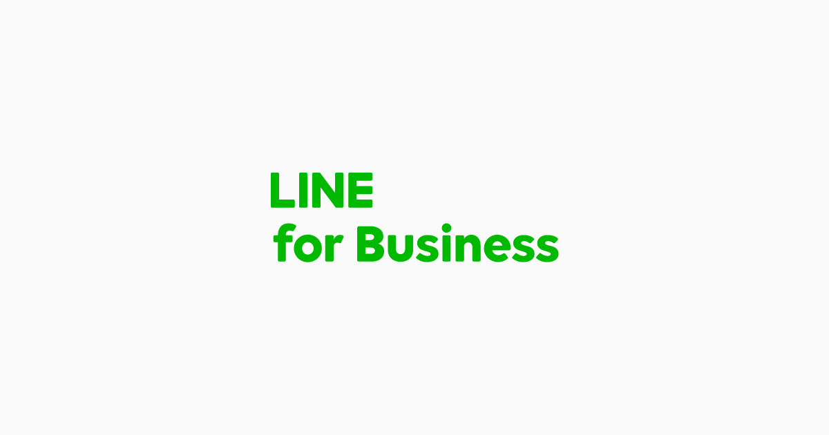 TOP｜LINE for Business - English